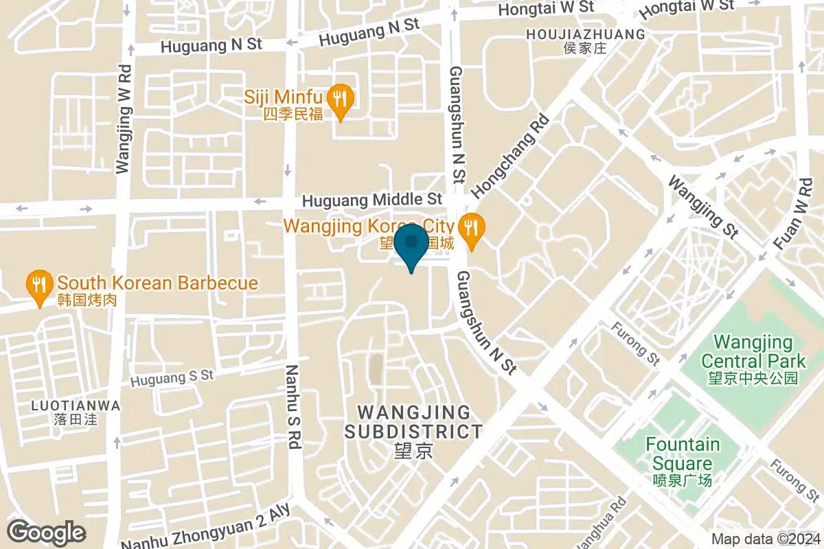 Beijing, China | Wogen